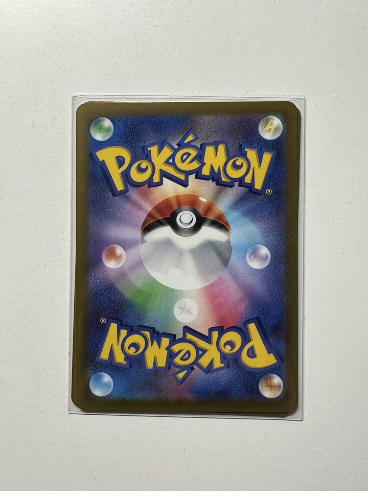 Alolan Vulpix VSTAR RRR Pokemon Card 023/068 S11A Incandescent Arcana ...