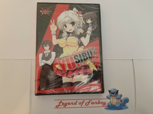 YuSibu: I Couldn't Become a Hero..Get a Job: Complete Collection - DVD ...