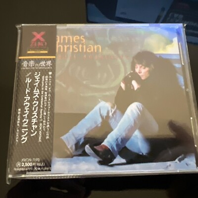 James Christian / Rude Awakening JAPAN House of Lords XRCN-1193 B3 Mint ...