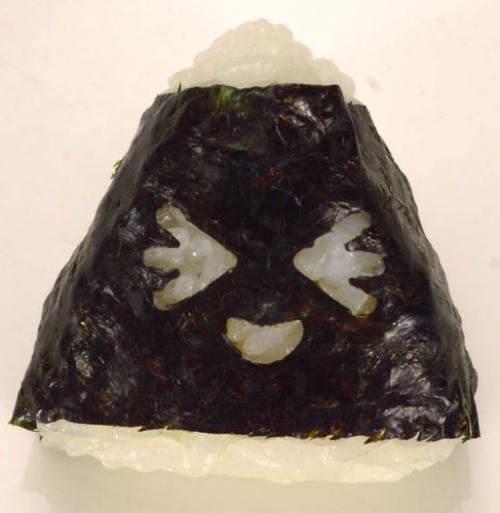 CuteZCute Seaweed Nori Punch Decorating Tool Part II Japan | eBay