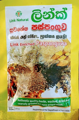 Link Enriched Paspanguwa Authentic Quality Herbs - Quick preparation X ...