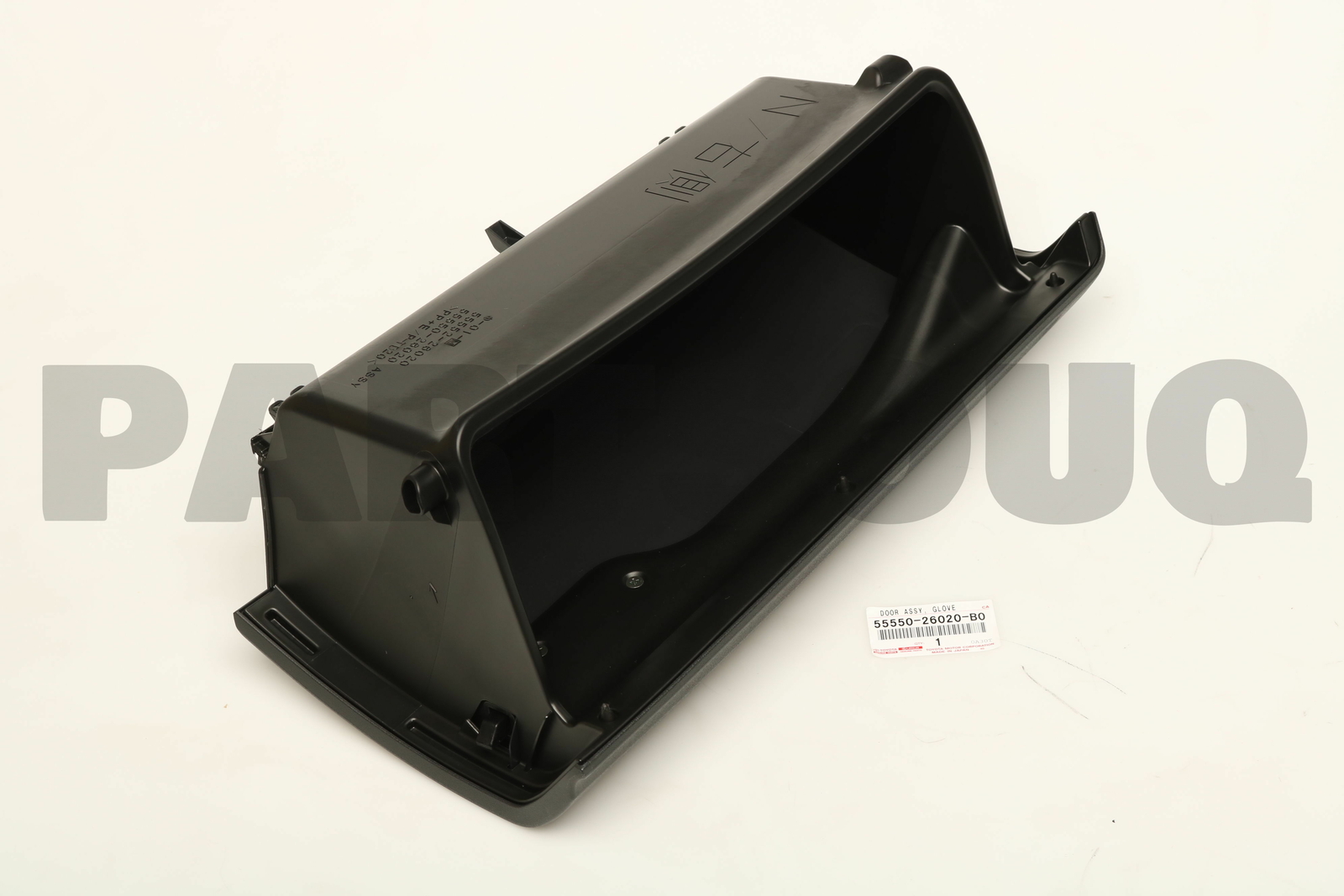 5555026020B0 Genuine Toyota DOOR ASSY, GLOVE COMPARTMENT 55550-26020-B0 ...
