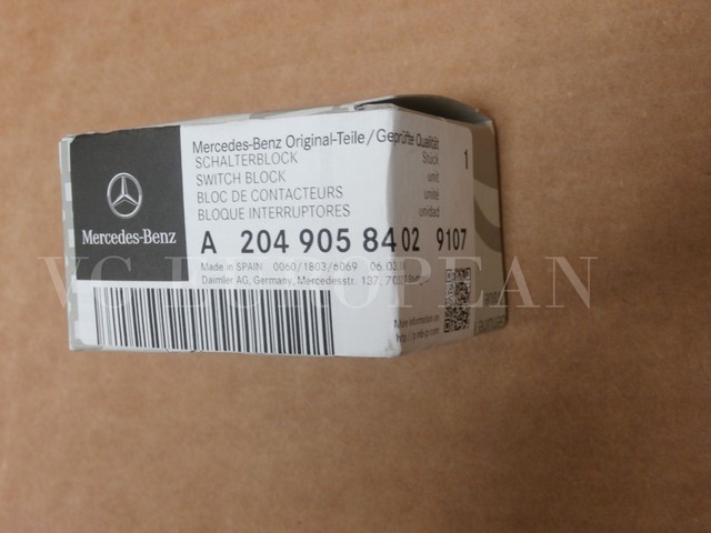 Mercedes-Benz 20490584029107 Genuine OEM Factory Original Lock Switch ...