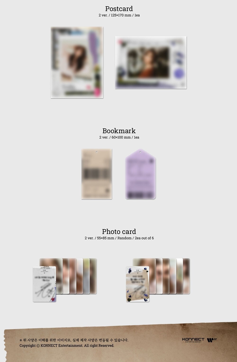 [1P] YUJU - 2nd Mini Album [O] Photo Card CD K-pop Book Disc From ...