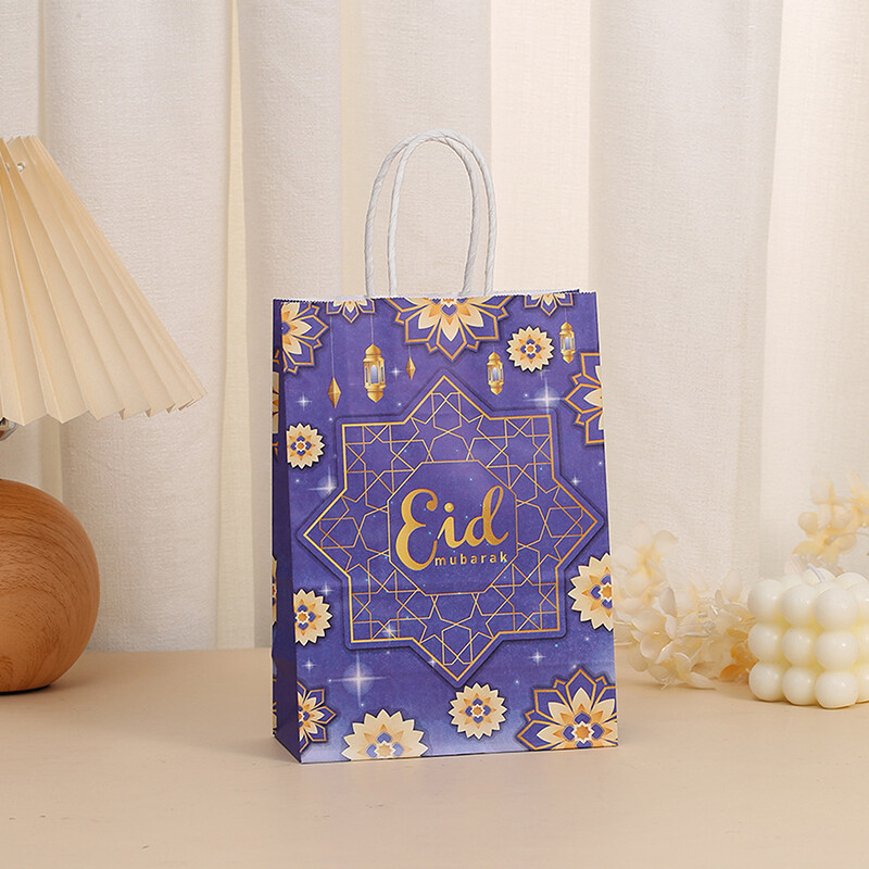 1PC Eid Mubarak Kraft Paper Bags Ramadan Kareem Gift Packaging Bag ...