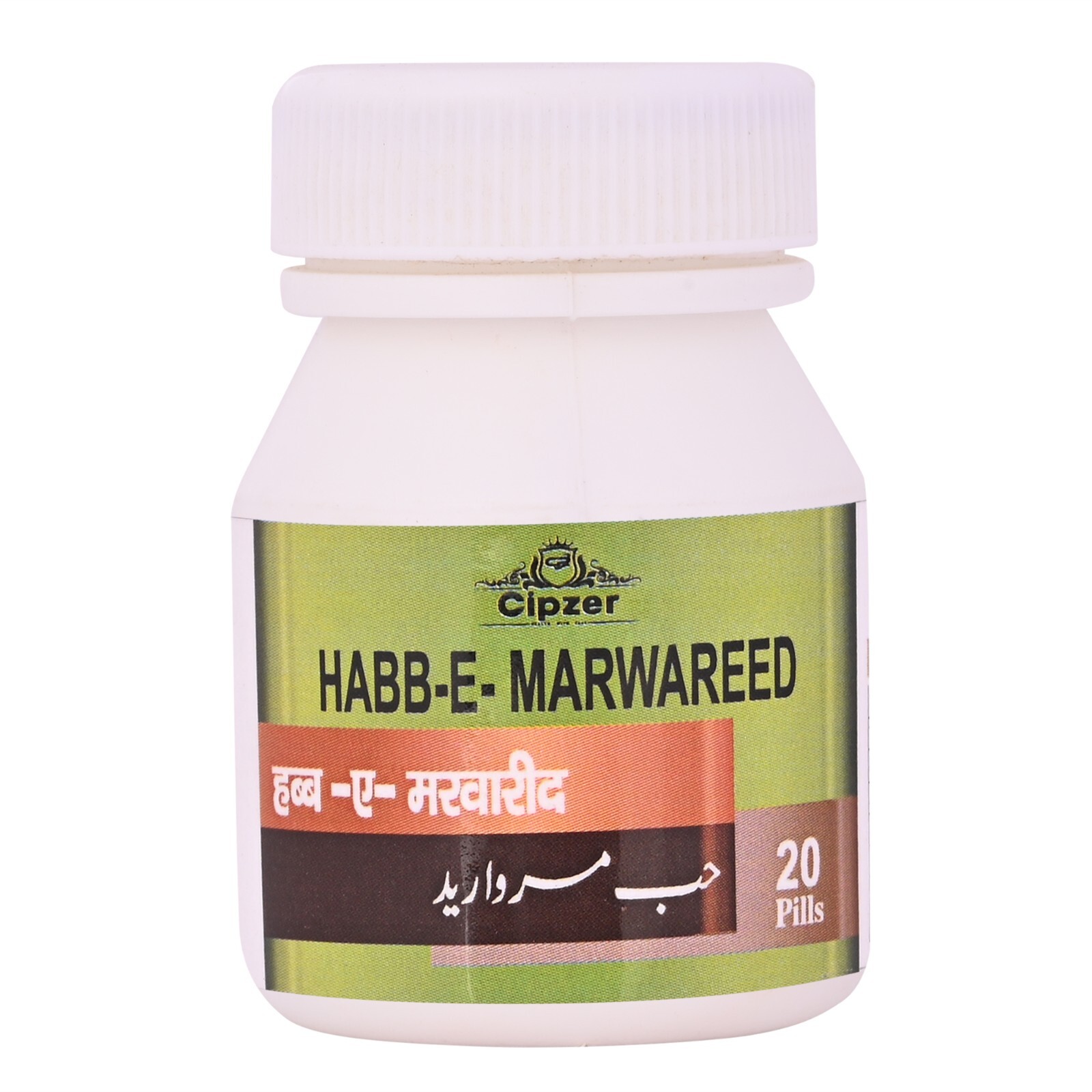 Cipzer Habb Marwareed 20Pills For Female Problems, Leukorrhea & General ...