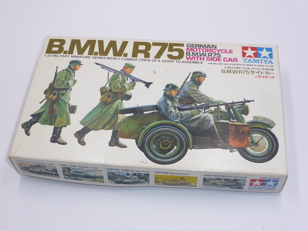 Tamiya 35016 German Motorcycle BMW R75 With Side Car 1 35 for sale ...