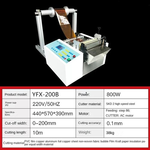 Automatic Computerized Cutting Machine Heat Shrinkable Sleeve Cutting ...
