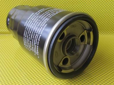 Fuel Filter FOR TOYOTA RAV-4 2.0 D-4D 16v 1995cc Diesel 114 BHP (9/01-3 ...