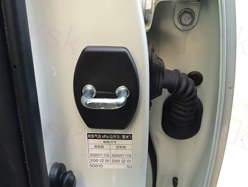 Toyota Door Lock Cover 4-Pack Black ABS Door Lock Cover Caps For Toyota ...
