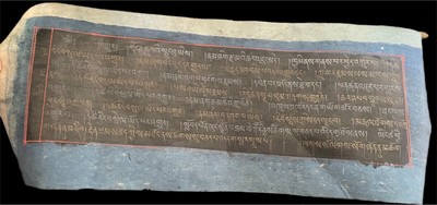 Asian - Buddhist Handwritten Manuscript