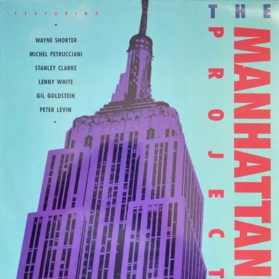The Manhattan Project NEAR MINT Blue Note Vinyl LP | eBay.de