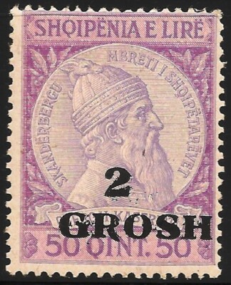 Albania #51 (A3) FVF MLH - 1914 2gr on 50q Skanderbeg (George Castriota ...