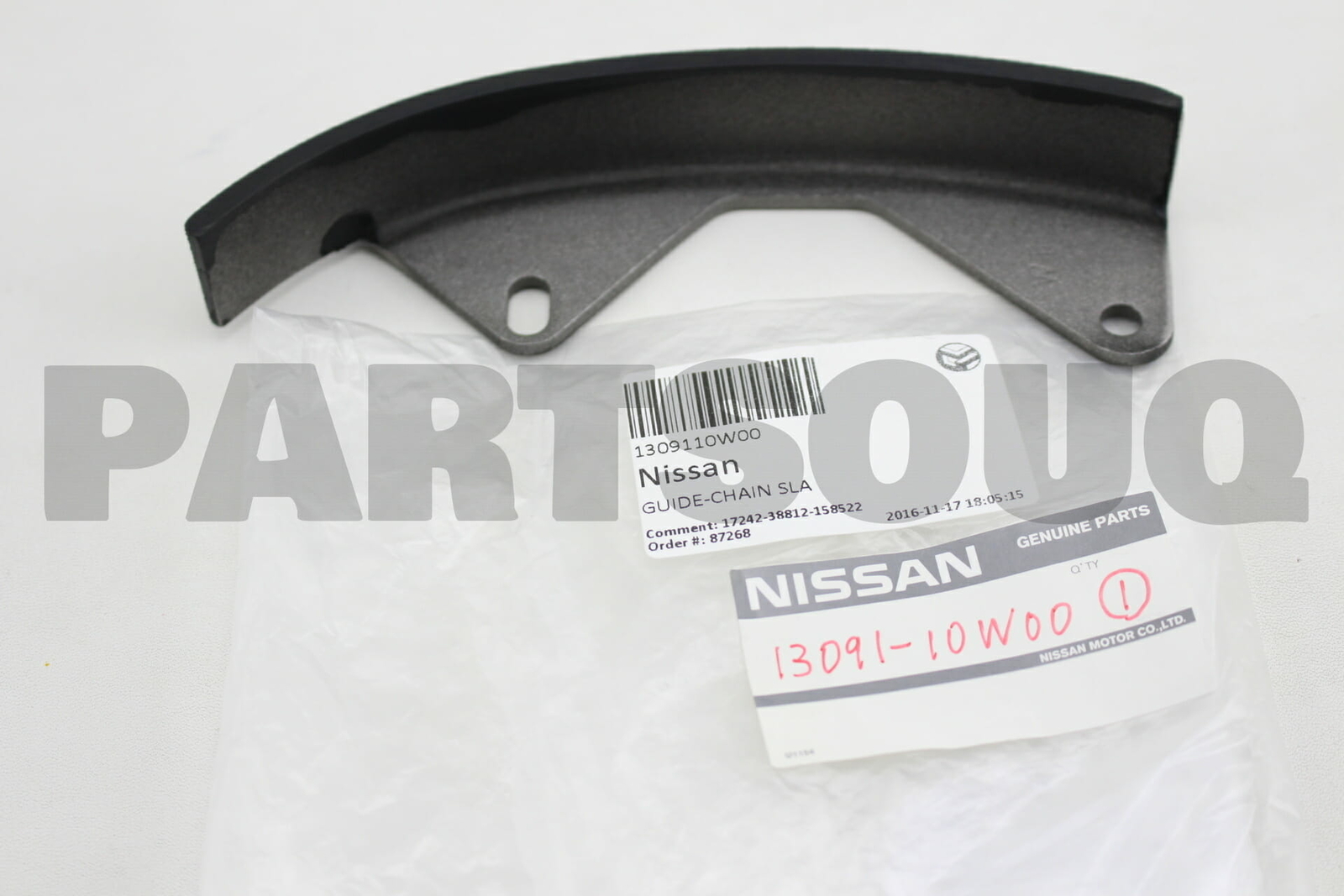 1309110W00 Genuine Nissan GUIDE-CHAIN,SLACK SIDE 13091-10W00 | eBay