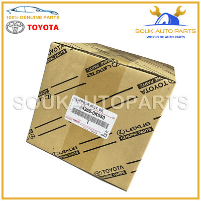 44360-0K050 Genuine Toyota RESERVOIR ASSY, OIL 1GD 2GD 1KD 2KD FORTUNER ...