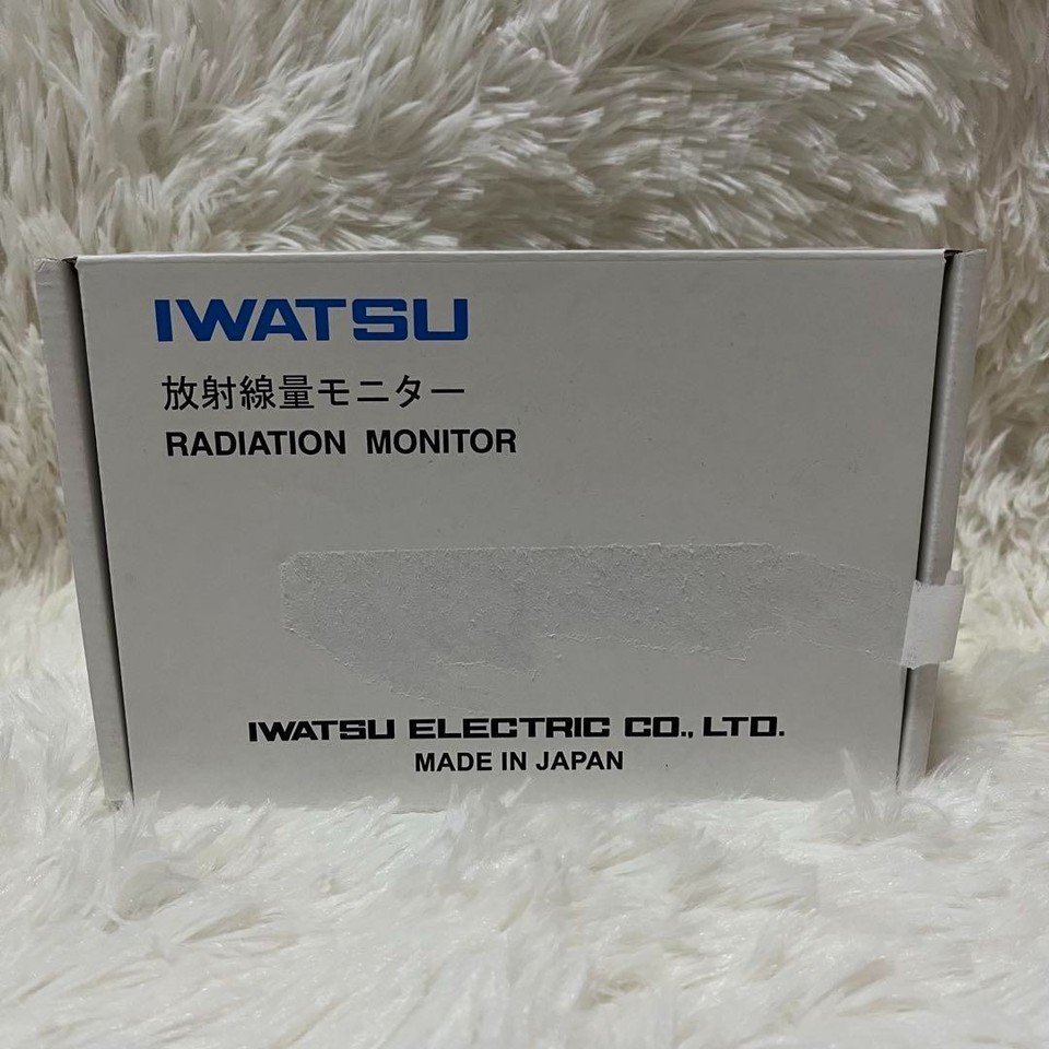 IWATSU SV-2000 Radiation Dosimeter Portable Geiger Counter In Box ...