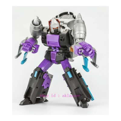 Perfect new Kfc Toys Godzilla Snapdragon Action Figure Original ...