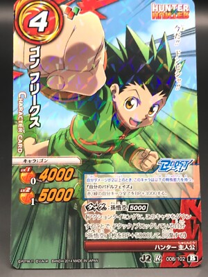 Gon HUNTER HUNTER Miracle Battle Carddass TCG BANDAI Japan No.008/102 F ...