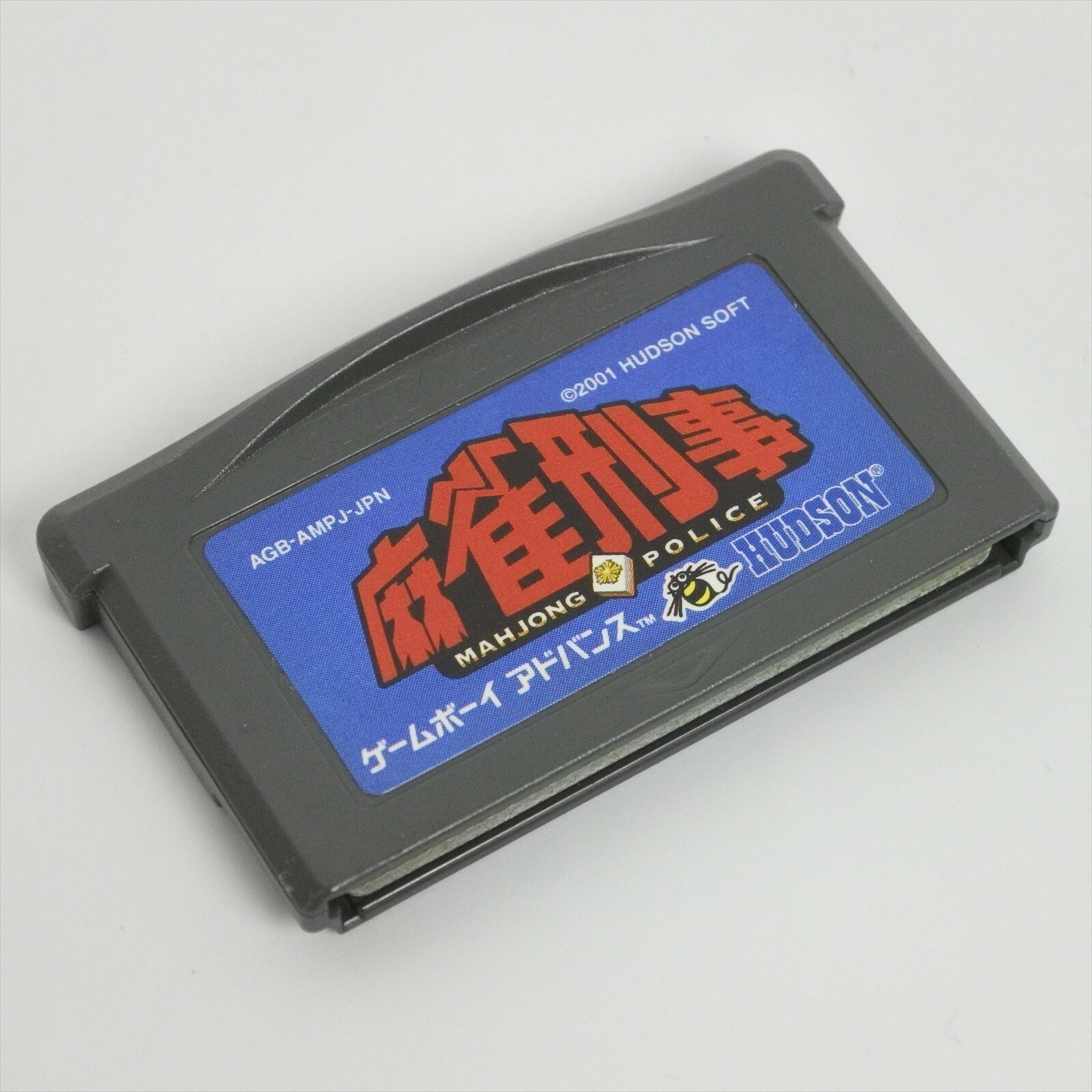 Mahjong Police Game Boy Advance - Prix - Photo - Présentation