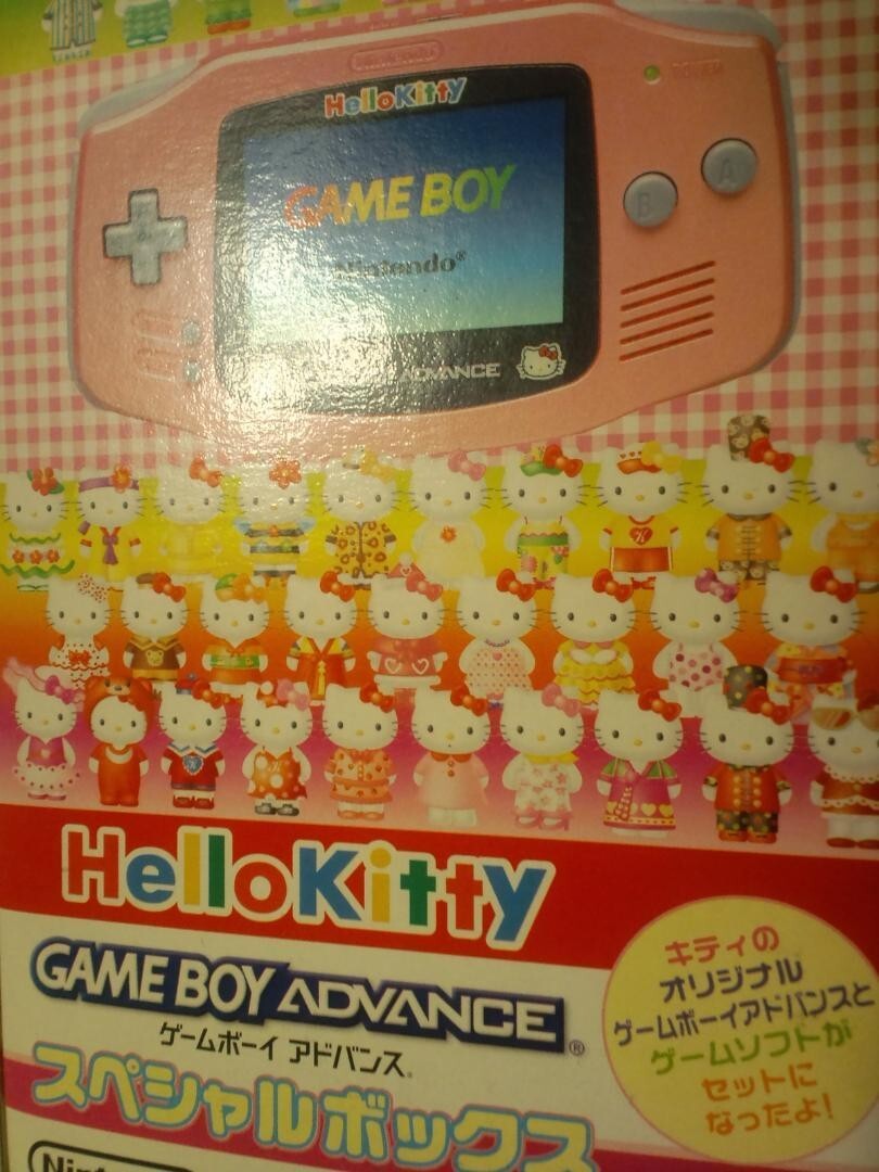 Nintendo Game Boy Advance Hello Kitty Special Edition Pink Handheld ...