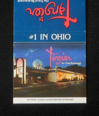 1970s Tangier the Total Restaurant 532 W. Market St. #1 in Ohio Akron ...