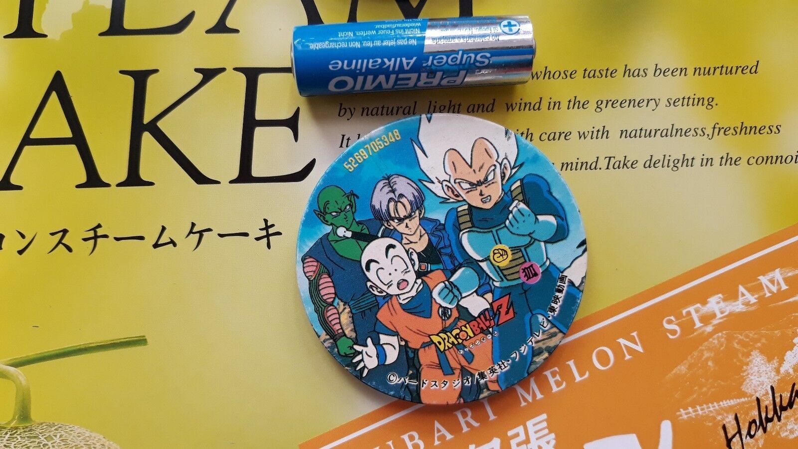 dragon ball japan cap pog tazo romenko | eBay