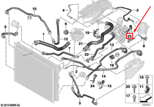 NEW BMW 5 G30 TRANSMISSION OIL HEAT EXCHANGER HOSE 17127640287 7640287 ...