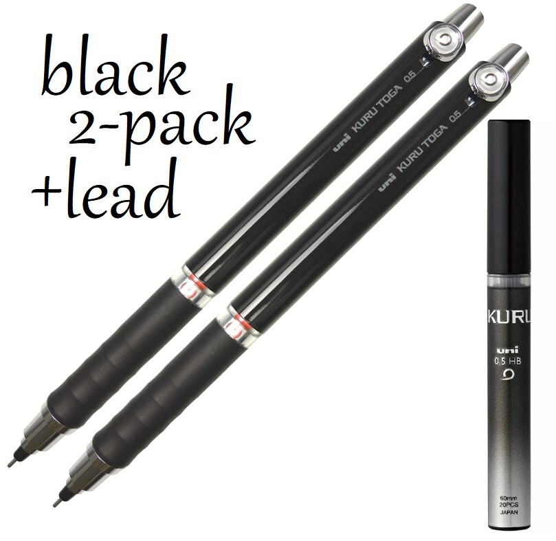 uni-ball Kuru Toga Rubber Grip Mechanical Pencil 0.5 2-pack black w ...