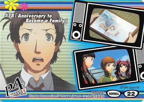 Persona 4 Trading Card P4A Bonus Pack Normal 22 Tohru Adachi / Yu ...