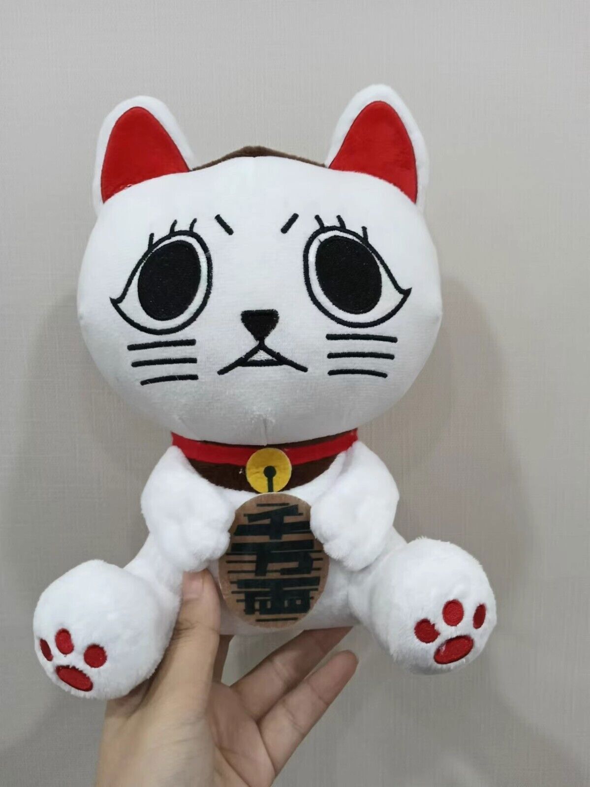 DAN DA DAN Turbo Granny Cat Plush Doll Anime Dandadan Cosplay Lucky Cat ...