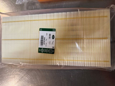 Genuine Air Filter LR161843 | eBay
