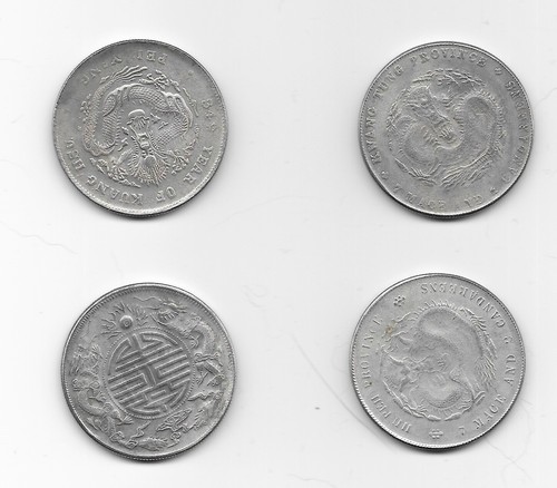 MEMORABILIA 4 CHINESE COIN Empire 7 Mace 2 Candareens 1908 & 1909 | eBay