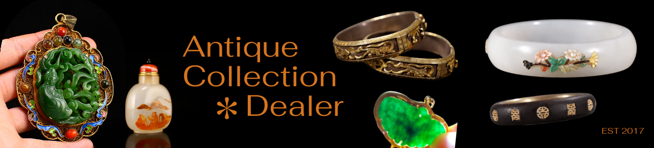 Antique-Collection-Dealer | eBay Stores
