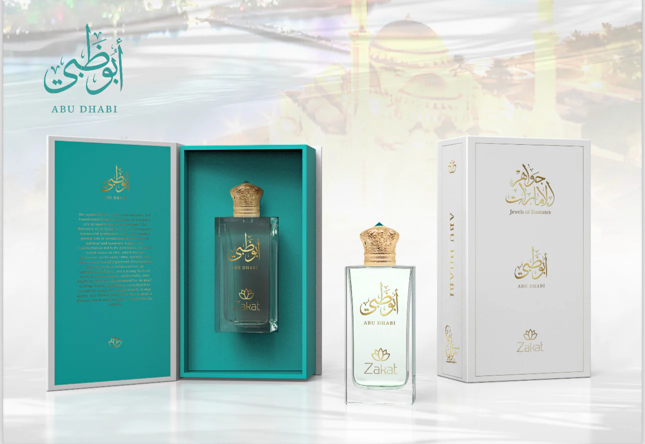 ABU DABHI JEWEL OF EMIRATES by ZAKAT EDP 3.4 OZ/100 ML Unisex Perfume ...