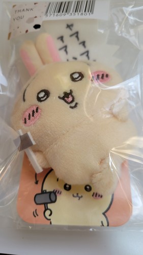 Chiikawa Friends Rabbit & Hammer mini Mascot Cute Plush Batch Japan | eBay