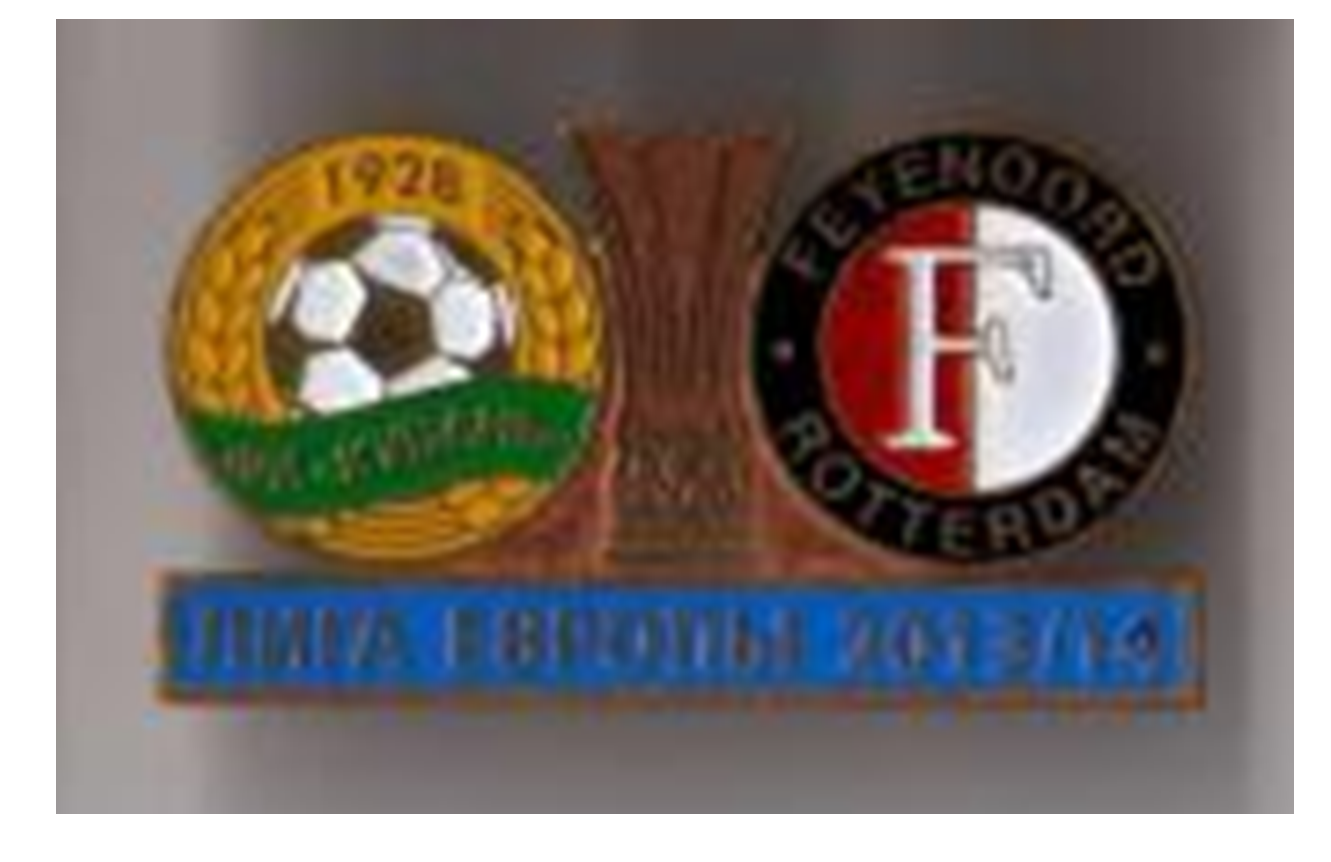 football soccer pin badge Kuban Krasnodar - Feyenoord Netherlands 2013 ...