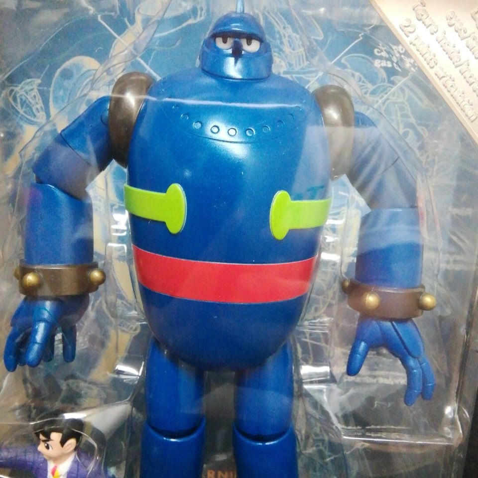 Tetsujin 28-go Medicom Toy Miracle Action Figure Hikari Pro 1998 From ...