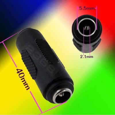 5 Pack CCTV Power Cord Coupler 2.1mm DC Female to Female | eBay