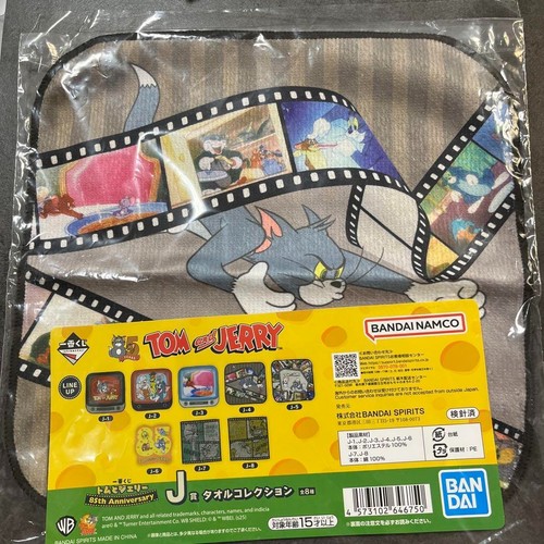 Japan Anime Tom and Jerry Towel Collection hand towel Special Price ...