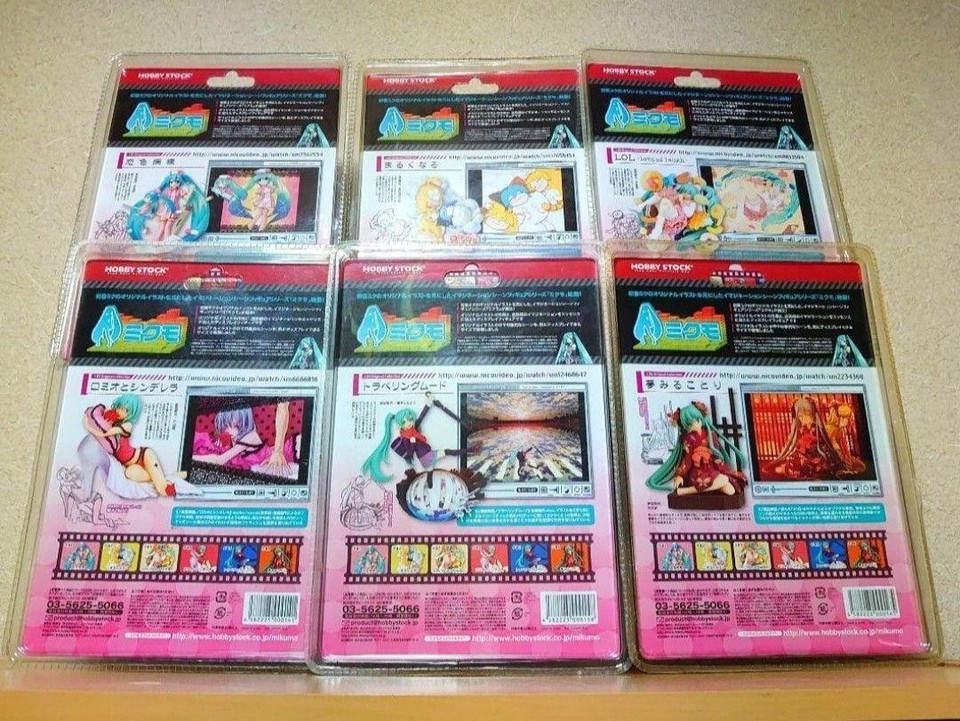 Hatsune Miku Love Ward Romeo Cinderella Round Dreaming Bird Figure ...