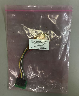 Flying Wires And Adapter For Platform Cable USB-G/USB-II-G 043139808 ...