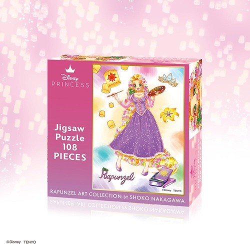 Tenyo 108-Piece Disney Princess Jigsaw Puzzle Best Day Ever 18.2x25.7cm ...