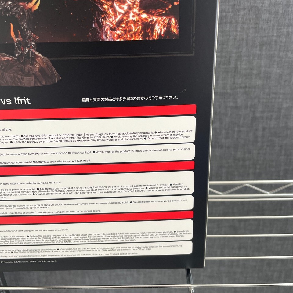 Square Enix Final Fantasy XVI FF16 Phoenix vs Ifrit Figure Collector's ...