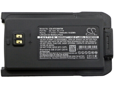 BL1301 BL1719 Battery for HYT TC-446S TC-518 TC-580 TC-560 TC-585 TC ...