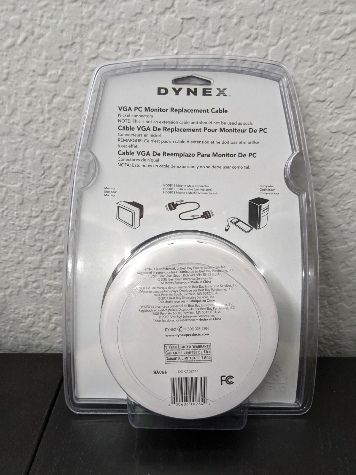 Dynex VGA PC Monitor Cable (6 Feet, DX-C102111) - NEW, SEALED | eBay