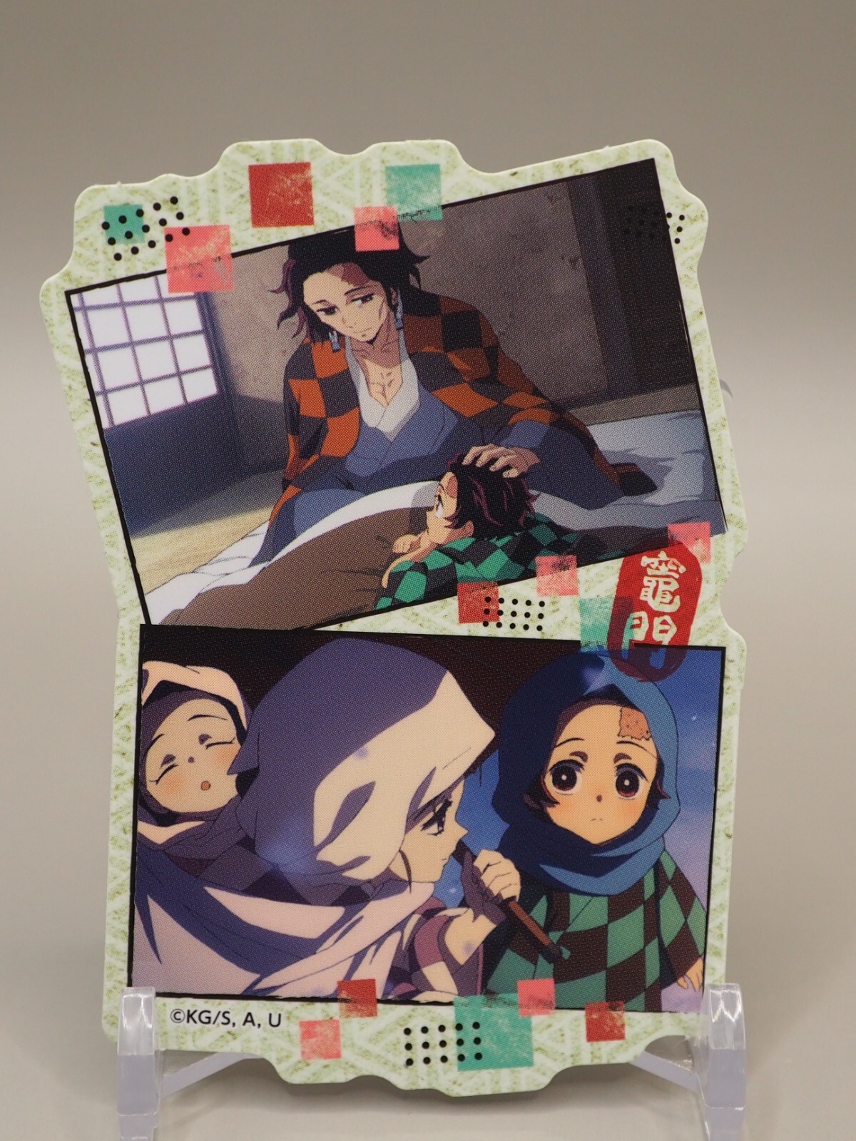 Nezuko Kamado Demon Slayer Kimetsu no Yaiba Die Cut Stickers Anime ...