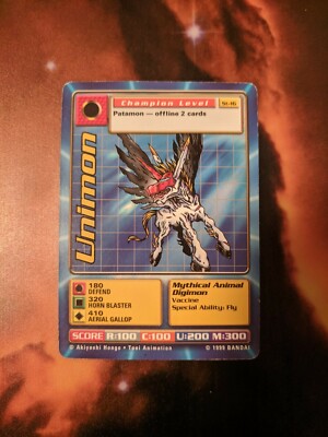Unimon ST-16 Vintage Series 1 Stater Bandai Digimon Card LP | eBay