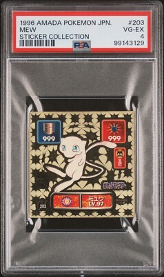 1996 AMADA POKEMON JAPANESE 203 MEW PSA 4 STICKER COLLECTION | eBay