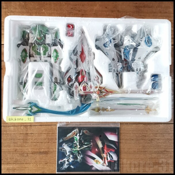 Bandai DX Chogokin GD-99 Genesis of Aquarion Action Figure Manga Anime ...