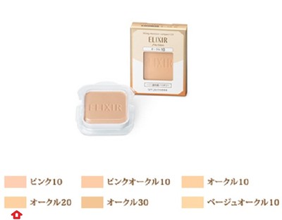 JAPAN Shiseido Elixir Superieur Lifting Moisture Pact UV "Refill" / Color - OC20 | eBay